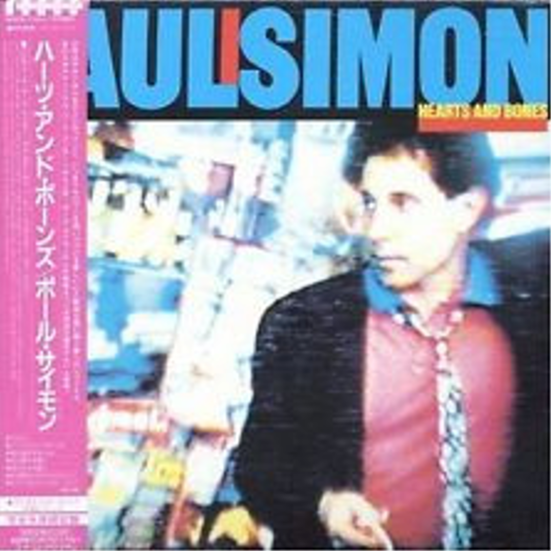 Paul Simon – Hearts And Bones (CD, Japanese Edition) – AudioSoundMusic