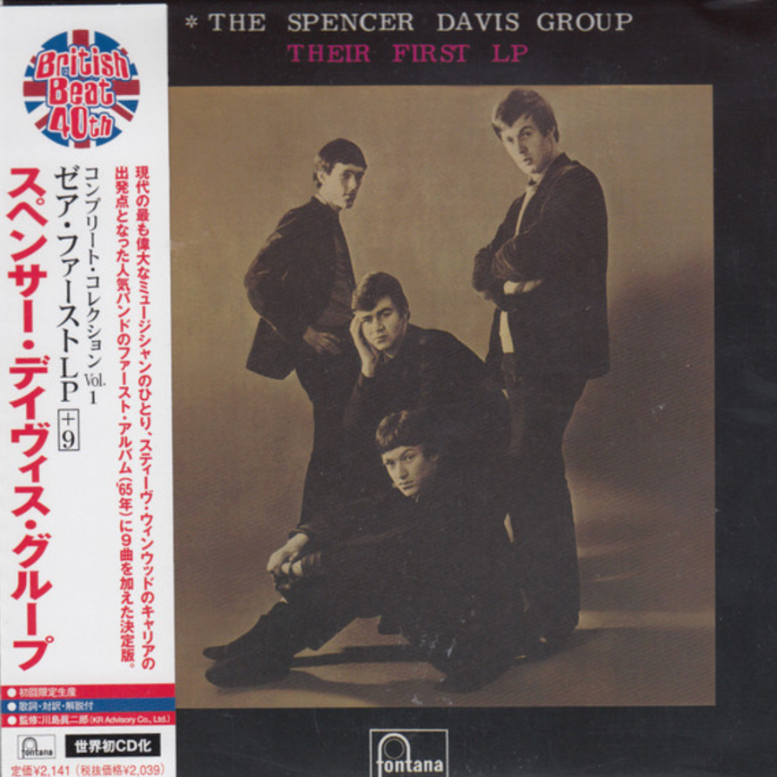 The Spencer Davis Group – Their First LP (CD, Mono, Japanese Edition ...