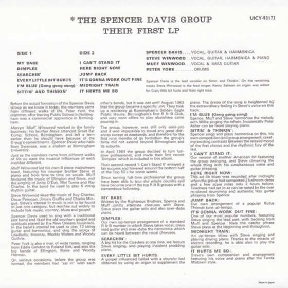 The Spencer Davis Group – Their First LP (CD, Mono, Japanese Edition ...