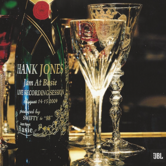 Hank Jones – Jam At Basie Featuring Hank Jones (CD, Japanese Edition ...