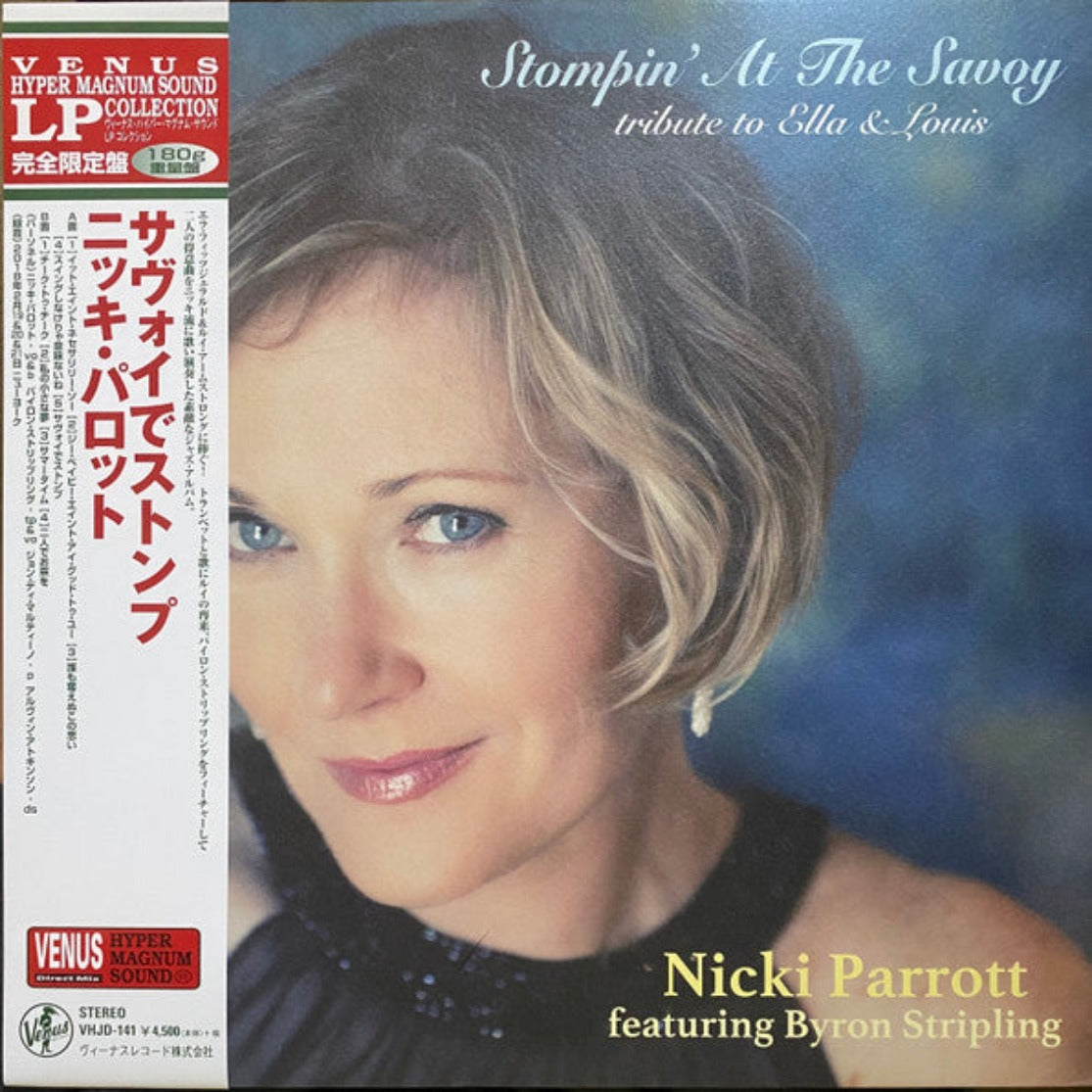 Nicki Parrott Featuring Byron Stripling – Stompin At The Savoy : Tribu ...