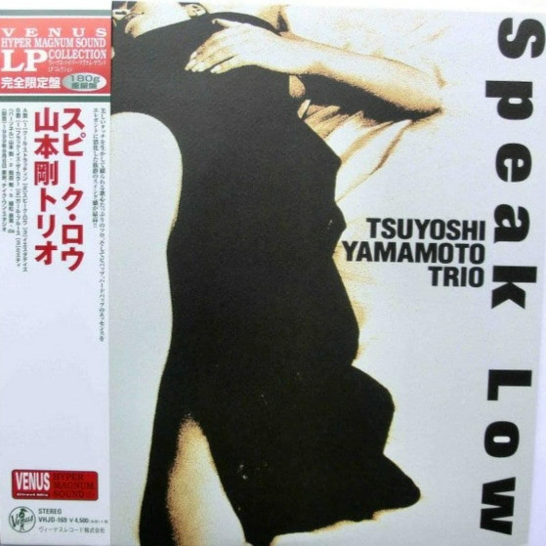 Tsuyoshi Yamamoto Trio – Speak Low (Japanese edition) – AudioSoundMusic